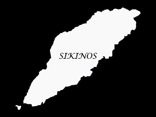 Ταξιδιωτικός οδηγός Σίκινος